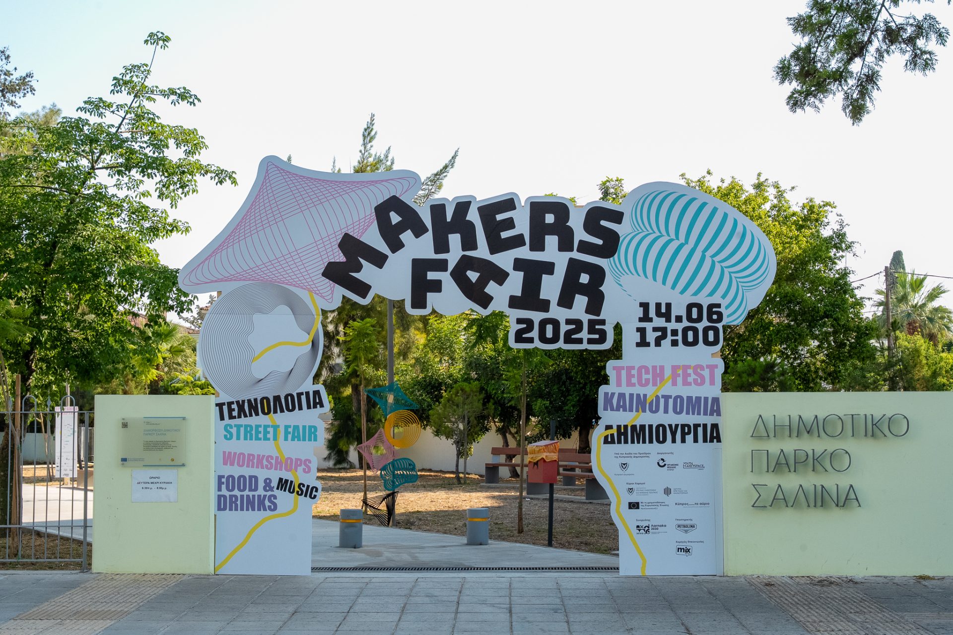 Το MAKERS FAIR 2025 γέμισε τη Λάρνακα με έμπνευση, τεχνολογία και ...