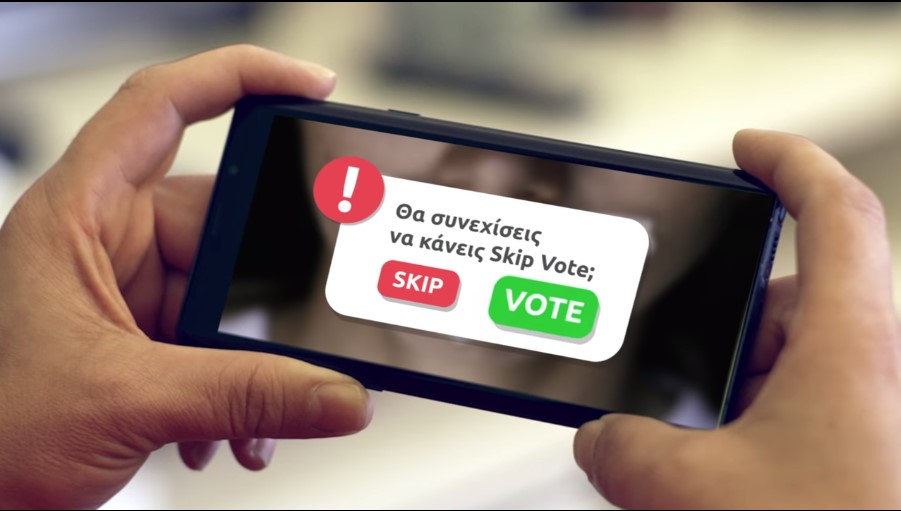 Θα συνεχίσεις να κάνεις «skip vote»; – Οργανισμός Νεολαίας Κύπρου